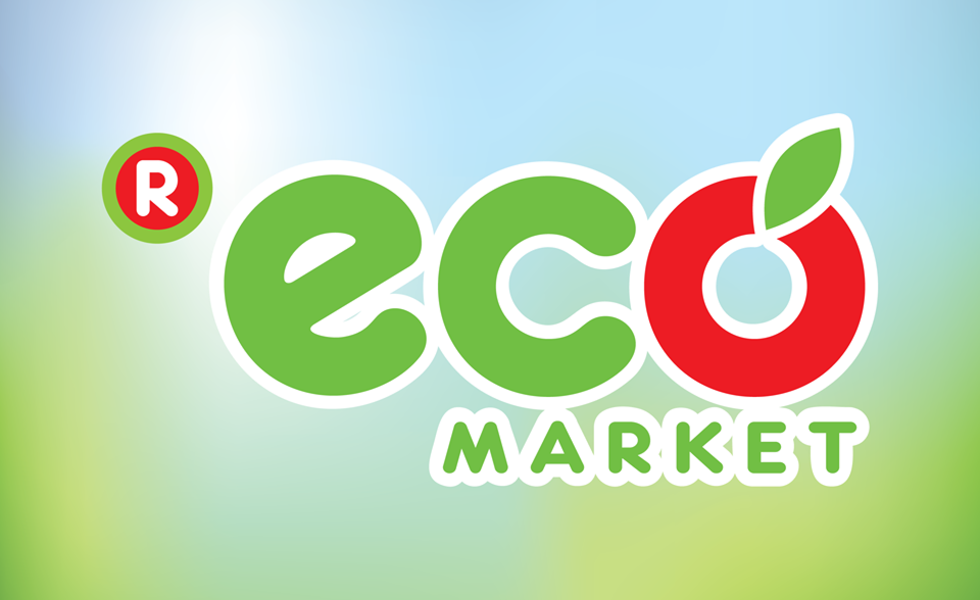 Ecomarket Albania | Ne Tirane